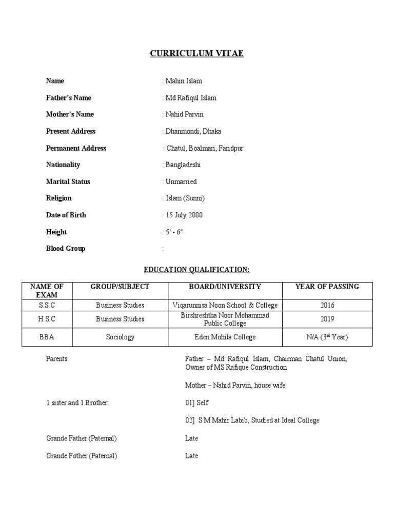 Lamia CV Latest | PDF