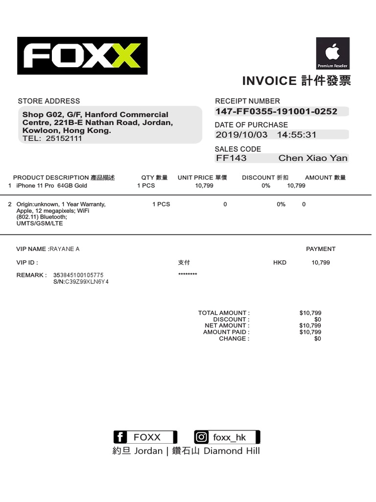 Invoice for iPhone 11 Pro Purchase | PDF