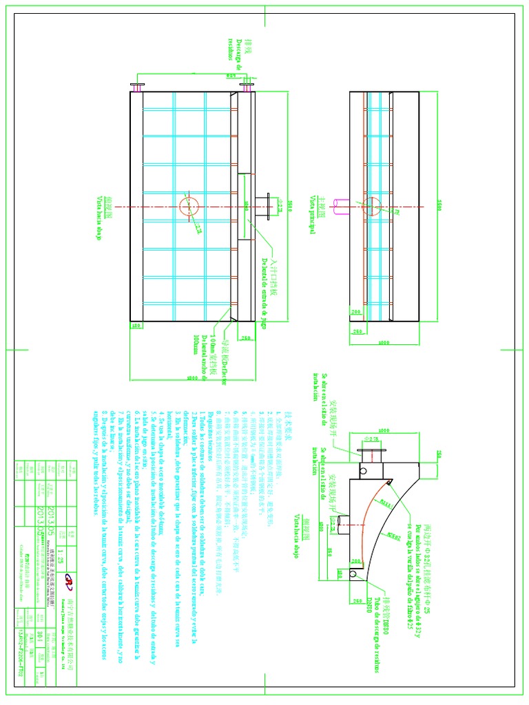 Asentador rápido de jugo filtrado | PDF | Soldadura | Construcción