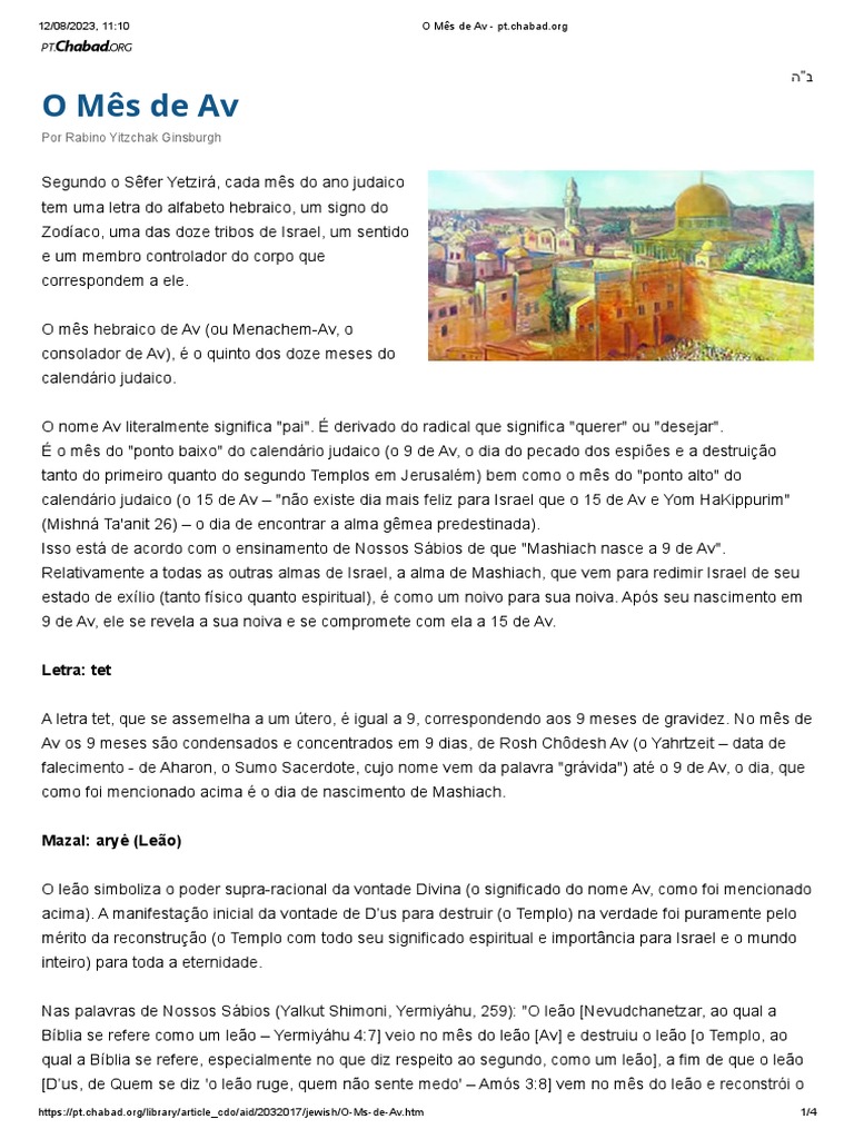 O Mês de Av | PDF | Calendário hebraico | Messias