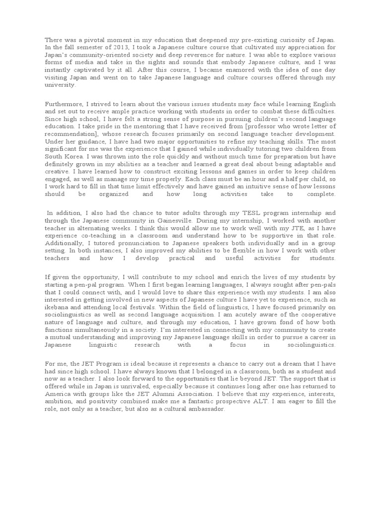 Sample of SOP | PDF | Teachers | Second Language Acquisition