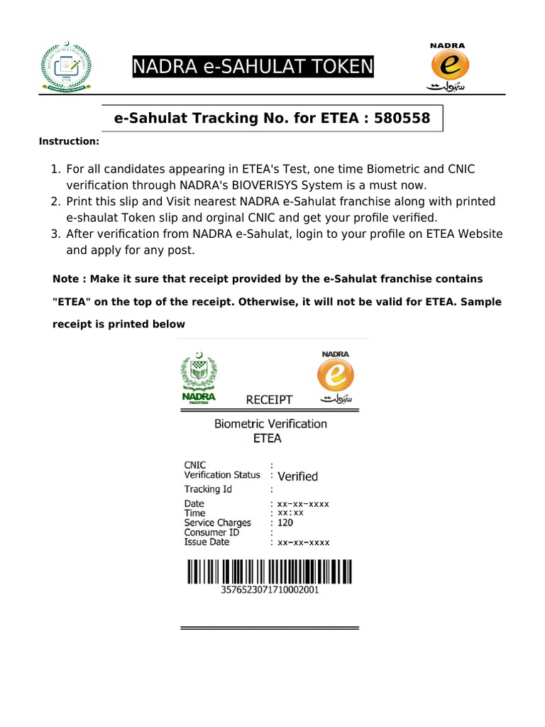 MPDF | PDF | Technology & Engineering
