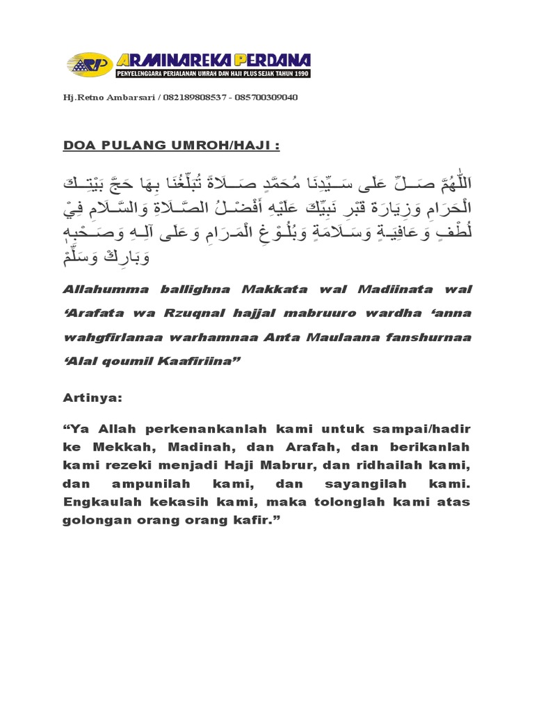 Doa Umroh | PDF