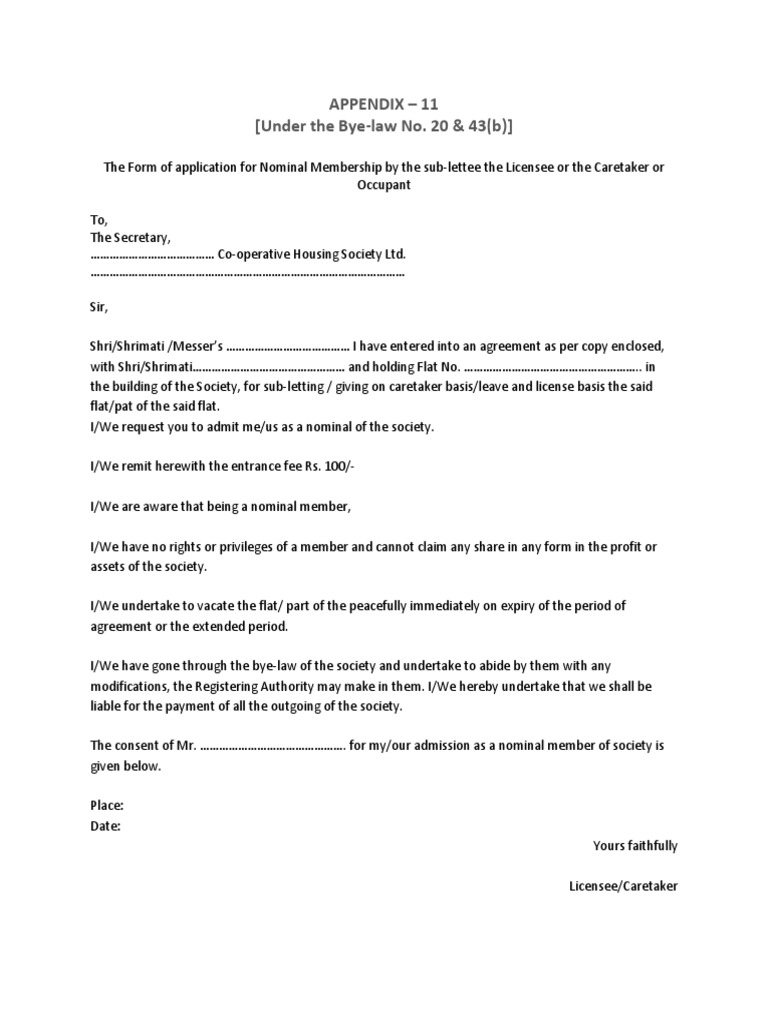 Nominal Membership Application Form | PDF