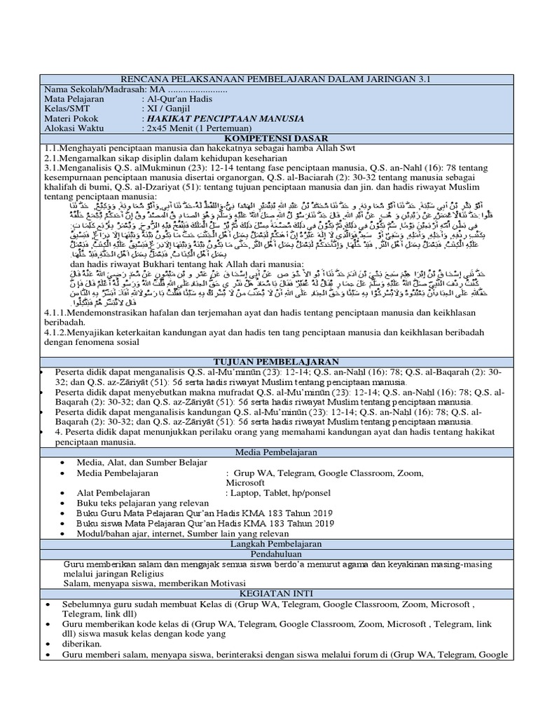 RPP Qurdis Kelas 11 Sma | PDF