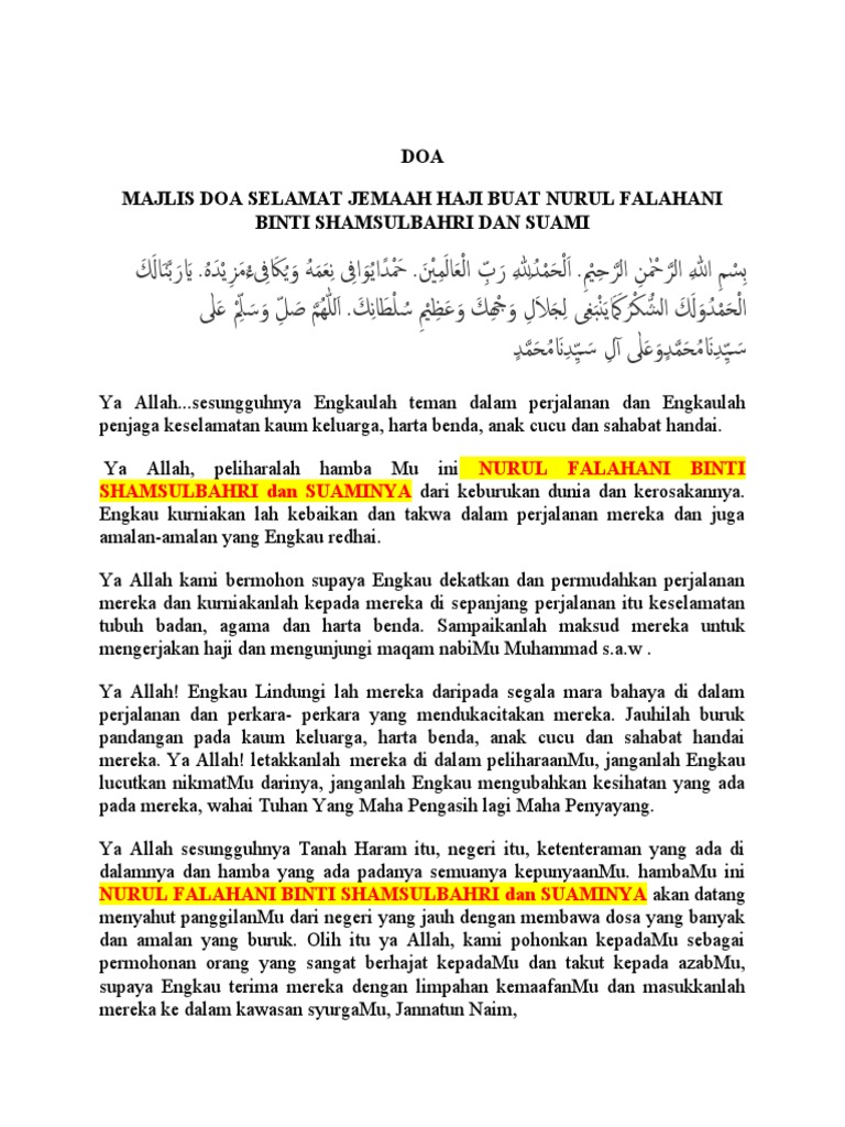 Doa Majlis Selamat Haji | PDF | Agama & Spiritualitas