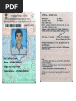 How To Read A Mexican Voter Card | PDF | Mexico | Access Control