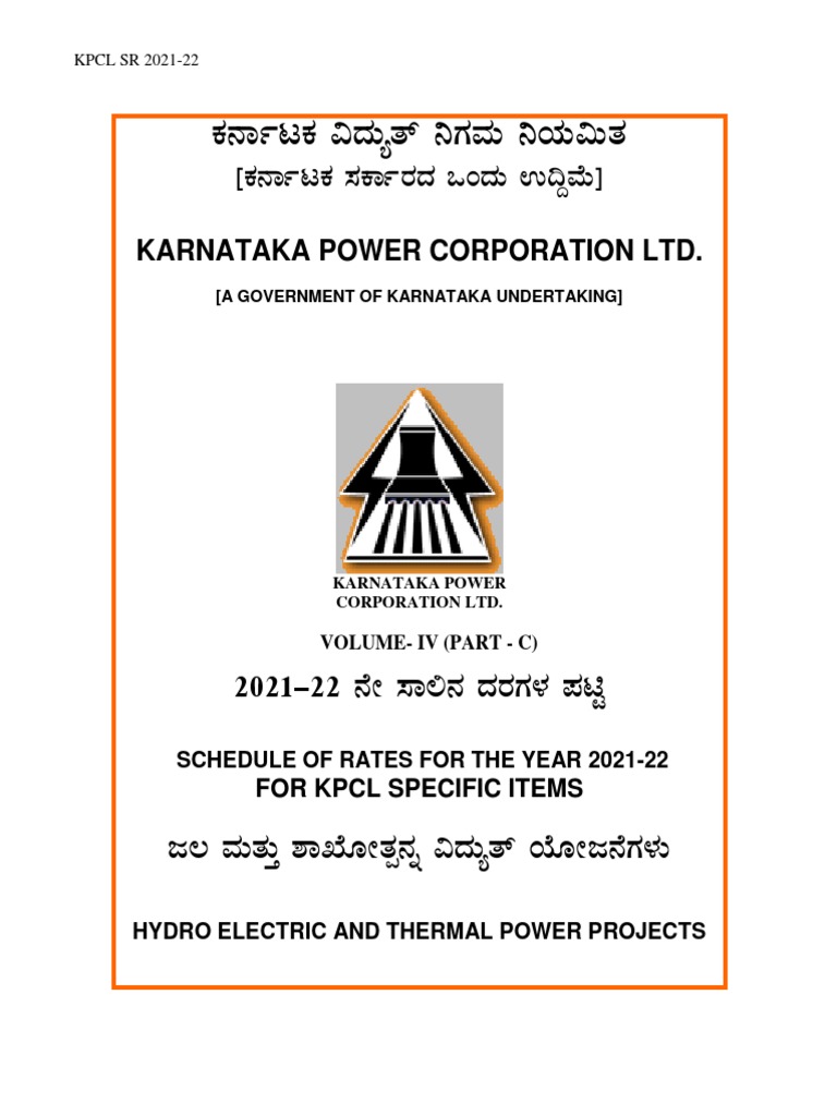 KPCL Organization Specific Item SR 2021 22 | PDF | Paint | Concrete