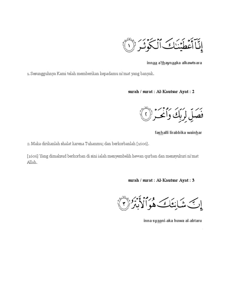 surat Al-Kautsar | PDF