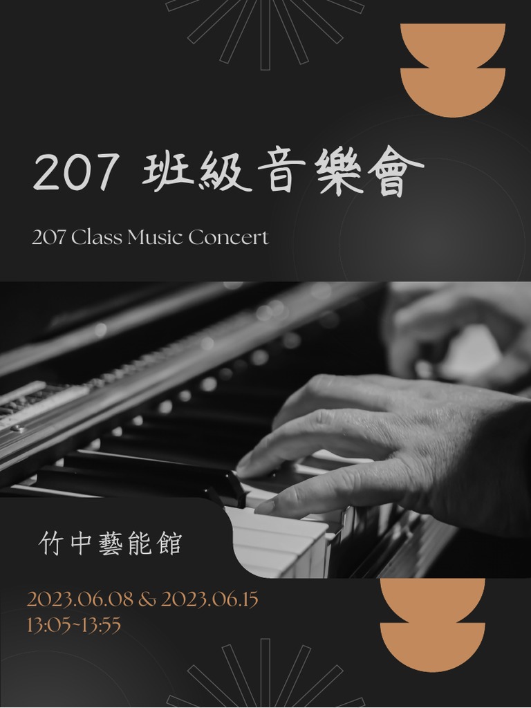 Black Brown Classic Piano Concert Program | PDF