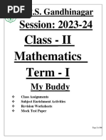 Admission Test Paper Grade 1 | PDF