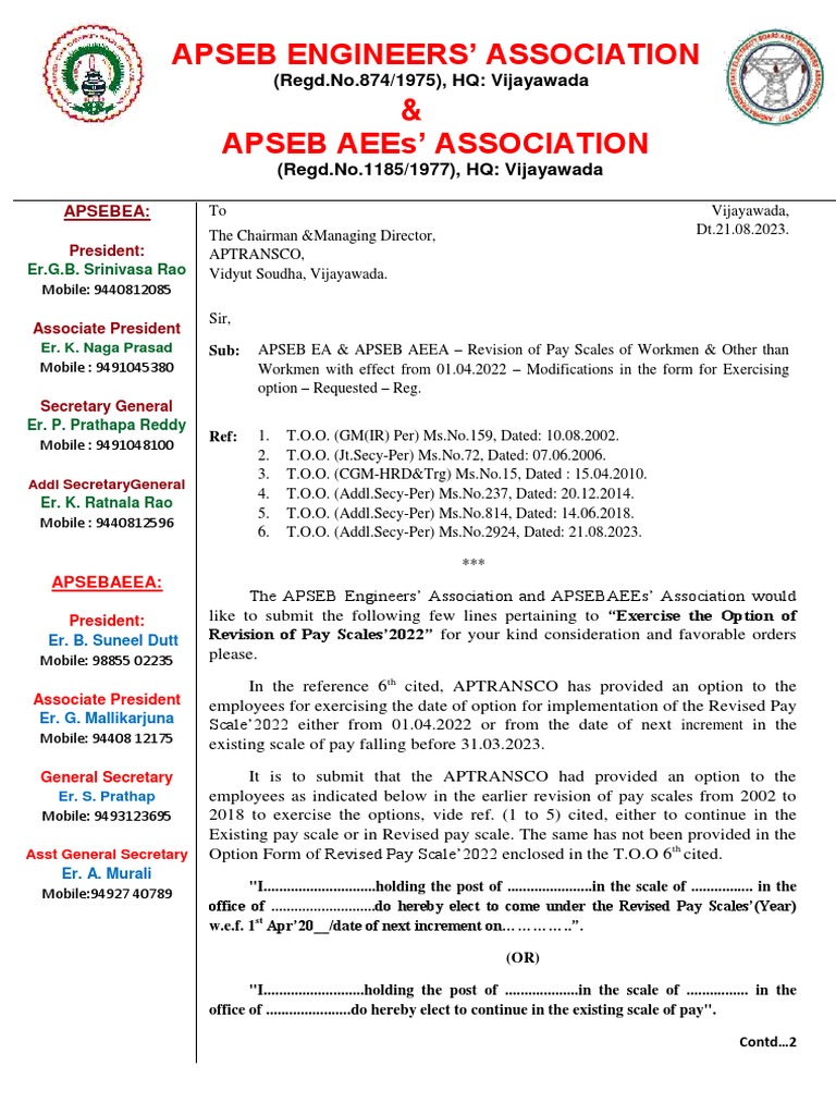 EA & AEEA - PRC-2022 Revision of Option Form | PDF