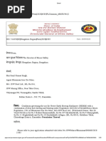 Sop For Hemm Maintenance | PDF | Radiator | Mechanical Engineering