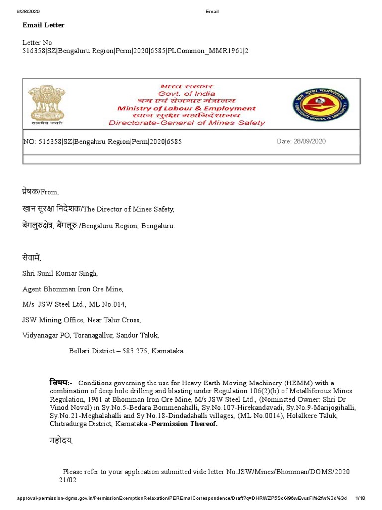 Bhomman Mine DMS Permission HEMM 106 2 (B) | PDF | Truck | Vehicles