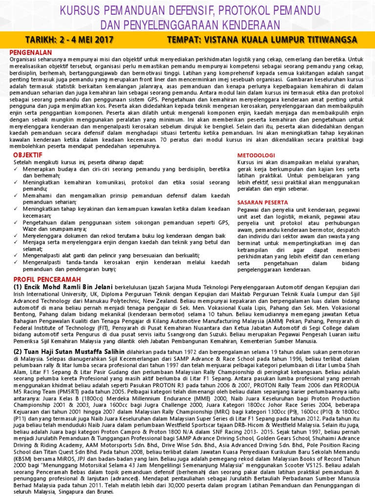 Course Brochure | PDF