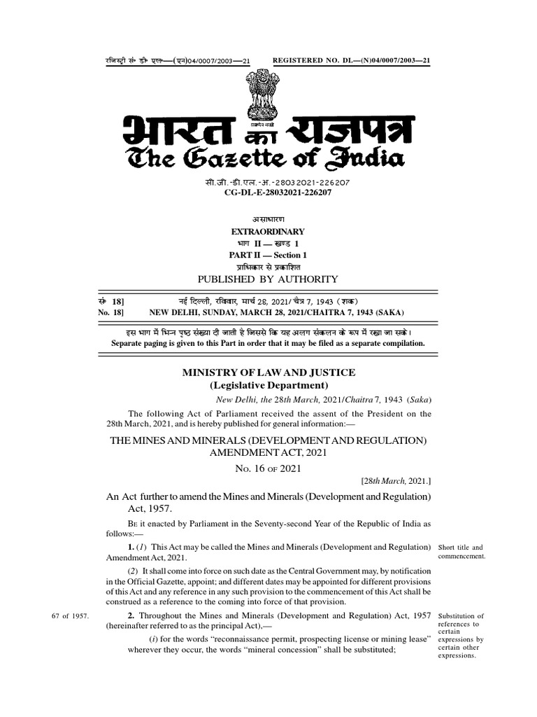 Mines and Minerals (Development and Regulation) Amendment Bill, 2021 | PDF