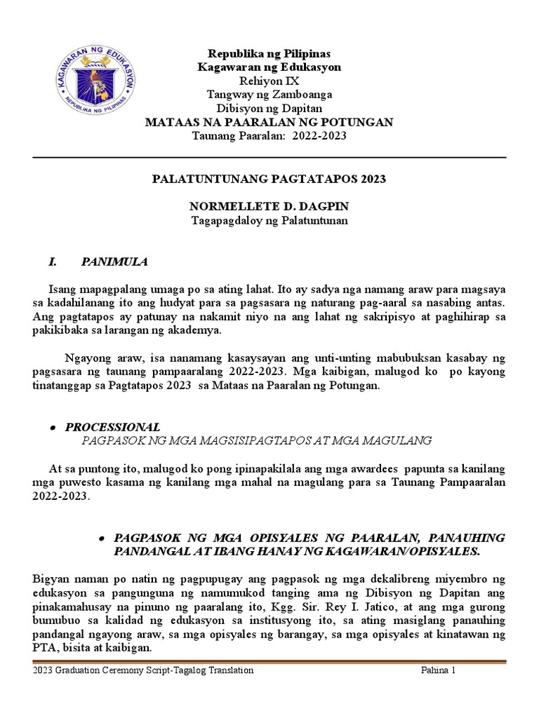 Emcee Recognition 14 | PDF