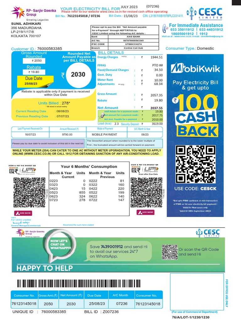 Rebate: Due Date | Download Free PDF | Money | Business Process