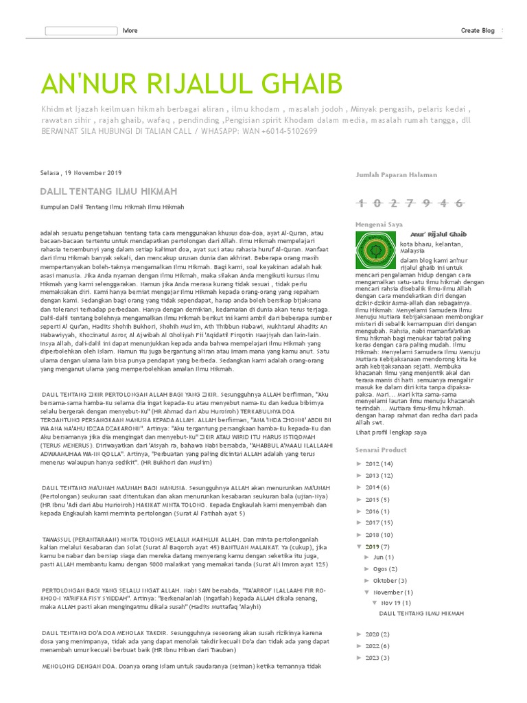 An'Nur Rijalul Ghaib - 2019 | PDF