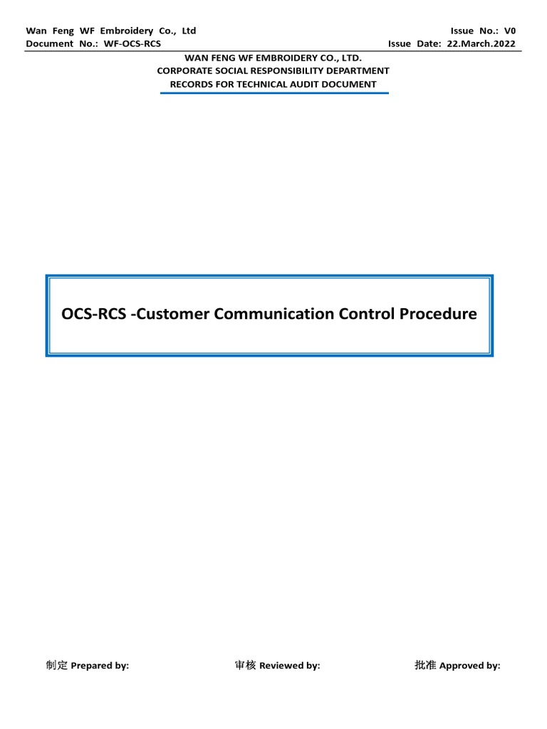 WF-OCS-RCS - Customer Communication Control Procedure | PDF | Business