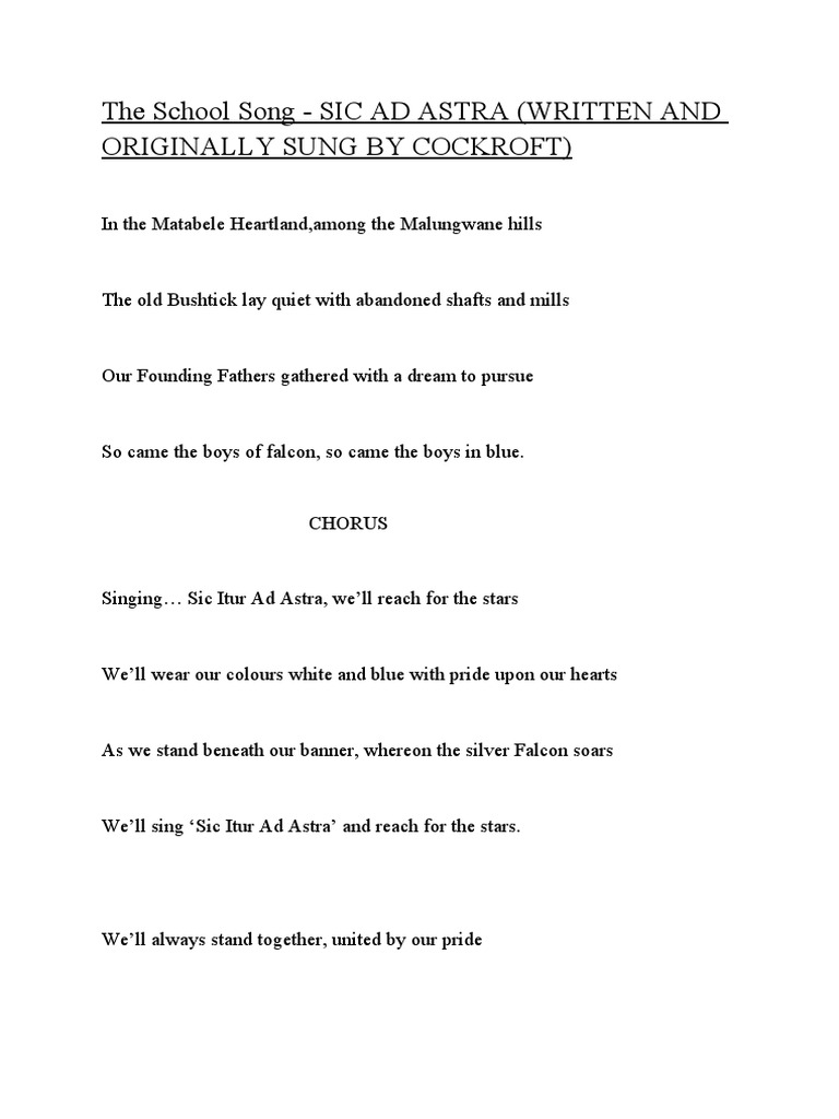 The School Song | PDF