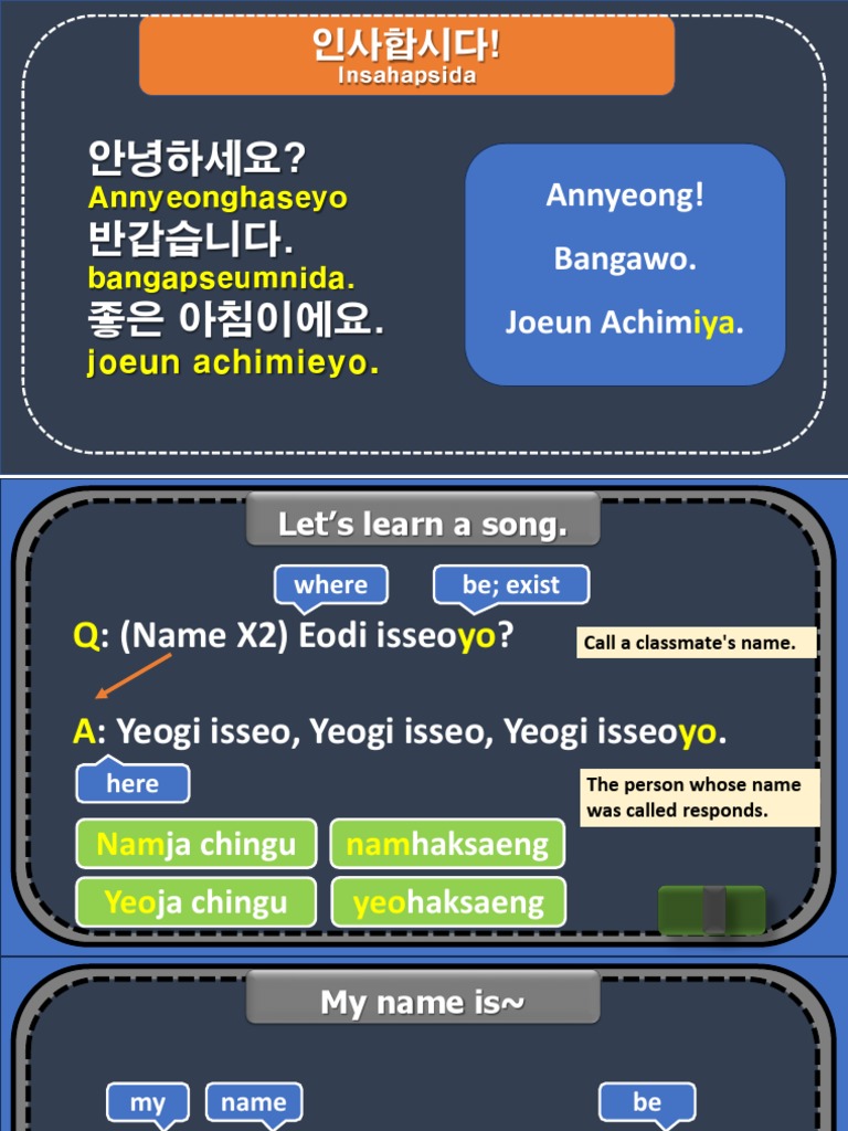 Introduction | PDF | Korean Language | Graphemes