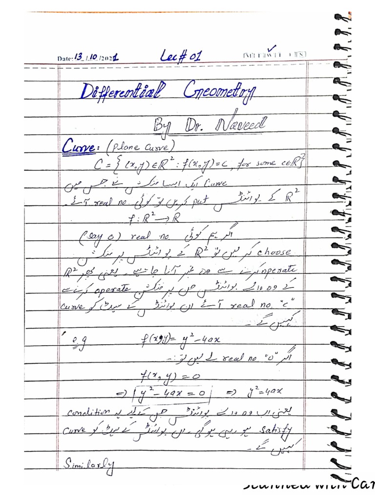 DG (Lec#1 To 6) +tests | PDF