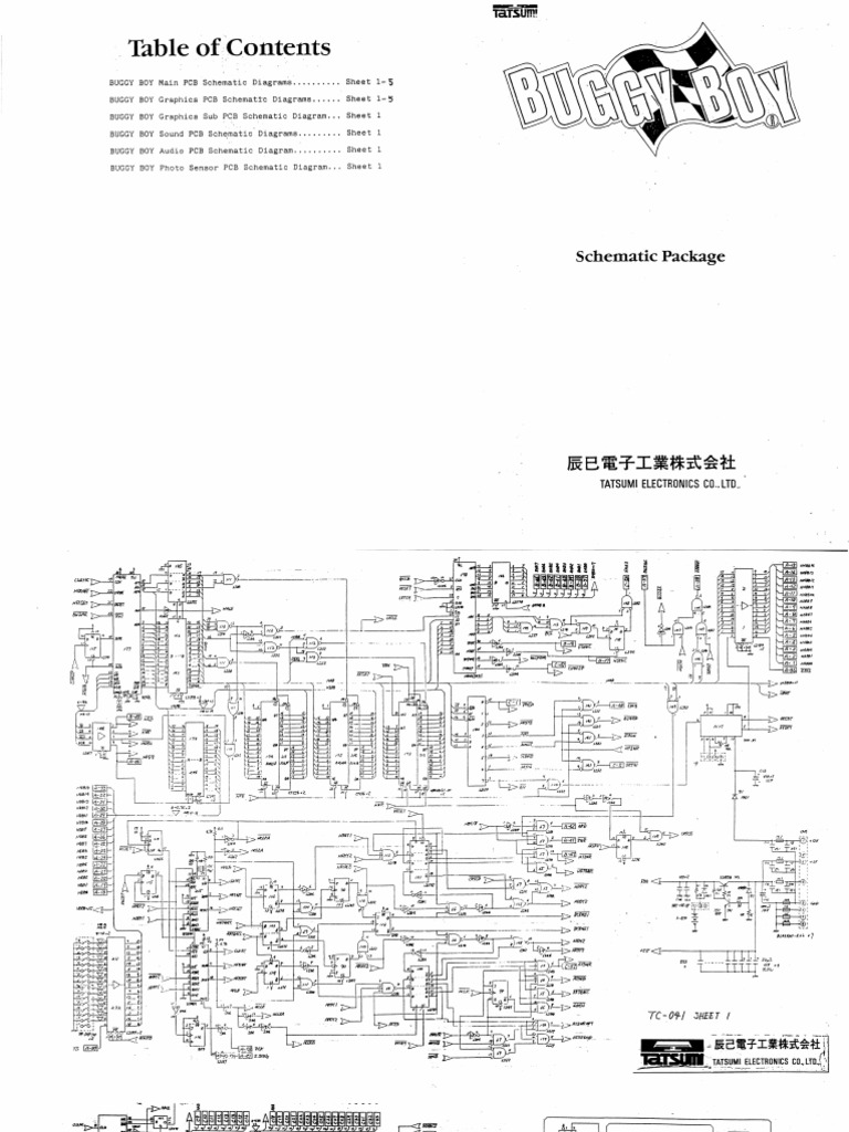 Buggy Boy Schematics Upright | PDF