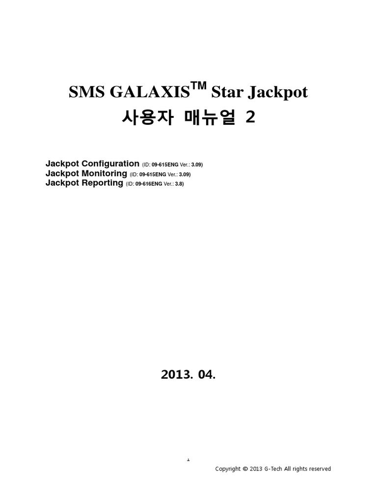 SMS - Manual - 02 SMS Star Jackpot 사용자 매뉴얼2 v1.1 | PDF | Slot Machine ...