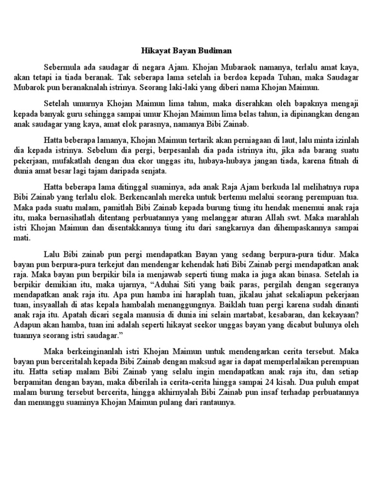 Hikayat Bayan Budiman | PDF