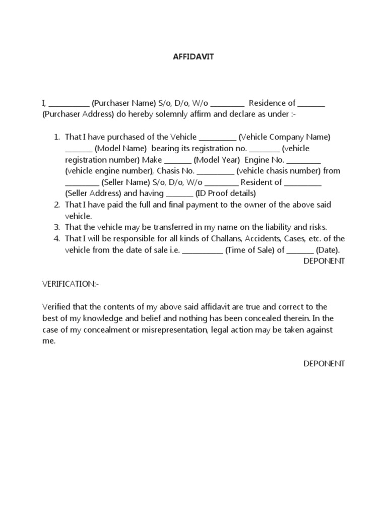 Vehicle Purchase Affidavit Template | PDF
