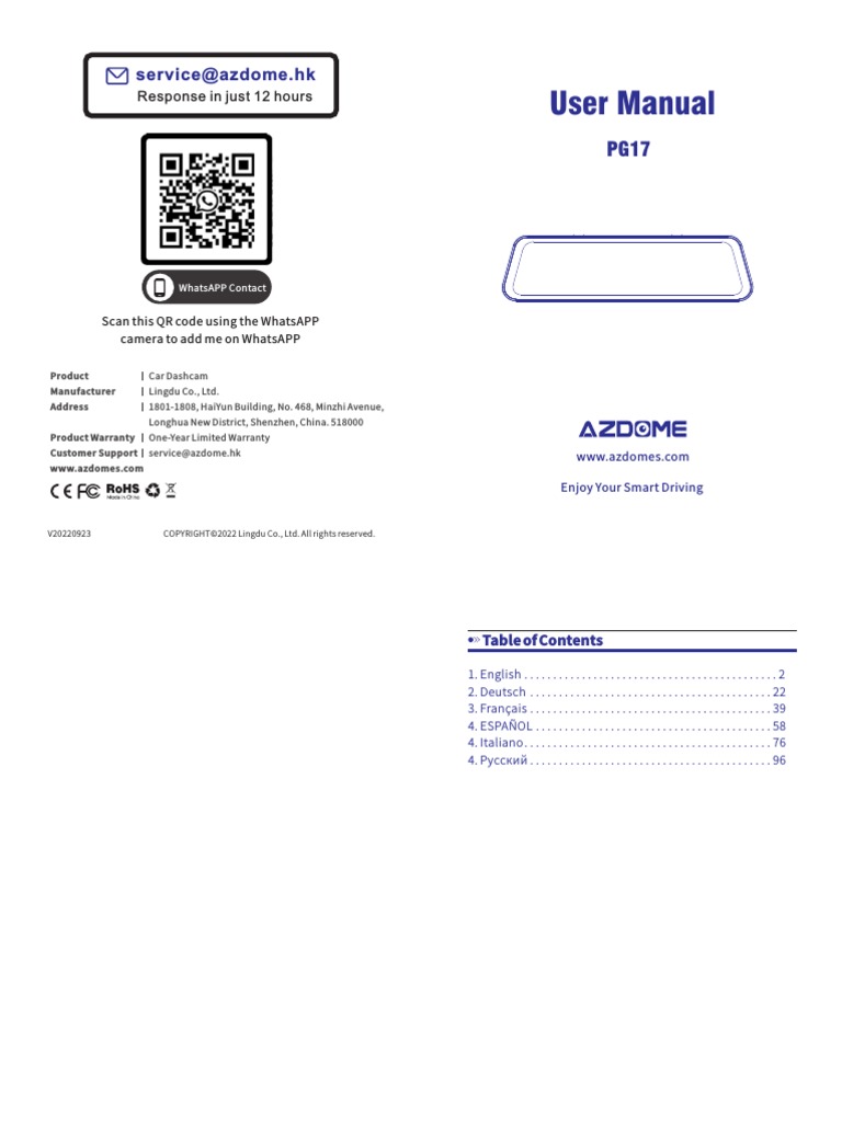 PG17 User Manual 20220923 | PDF | Computer Engineering | Electronics