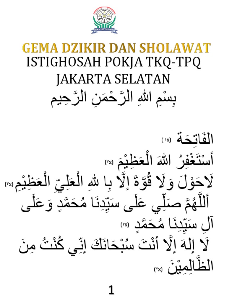 Bacaan Istighosah | PDF