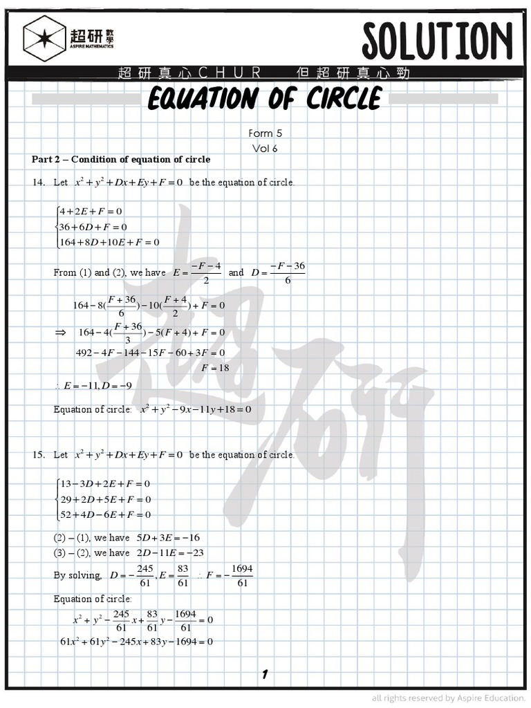S5 W13 V06 Equation-of-Circle Ver2022 Homework Solution | PDF ...