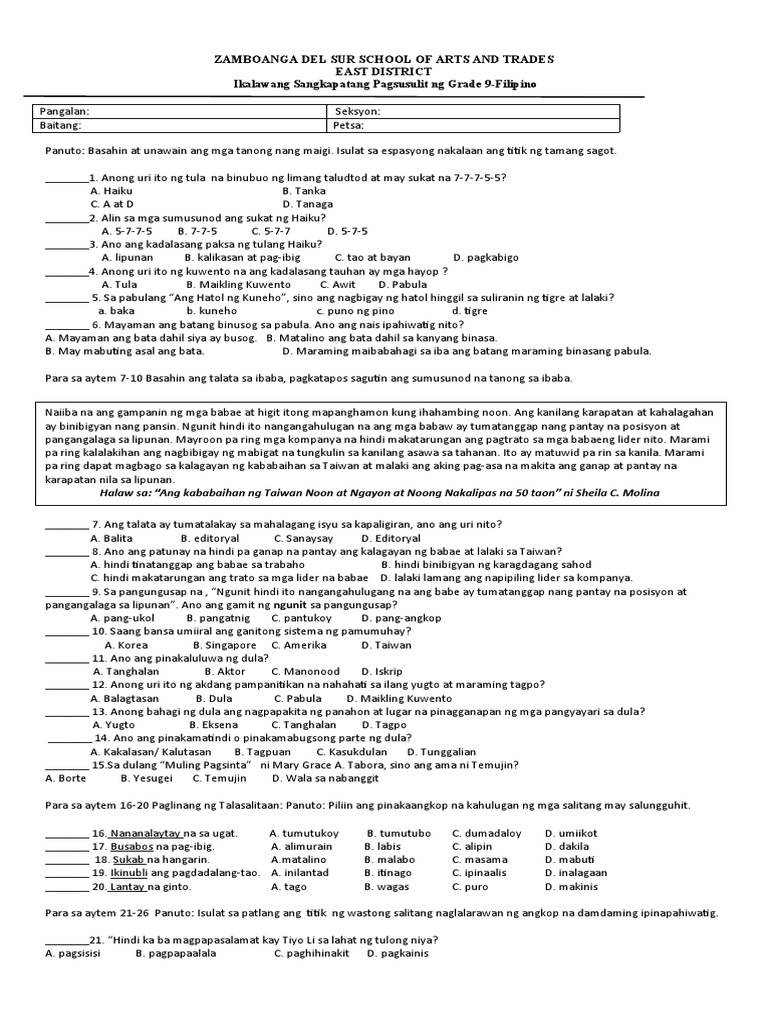 FILIPINO 9 Q2 Pagsusulit Submit | PDF