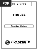 Allen Modules and Allen SRG Modules | PDF