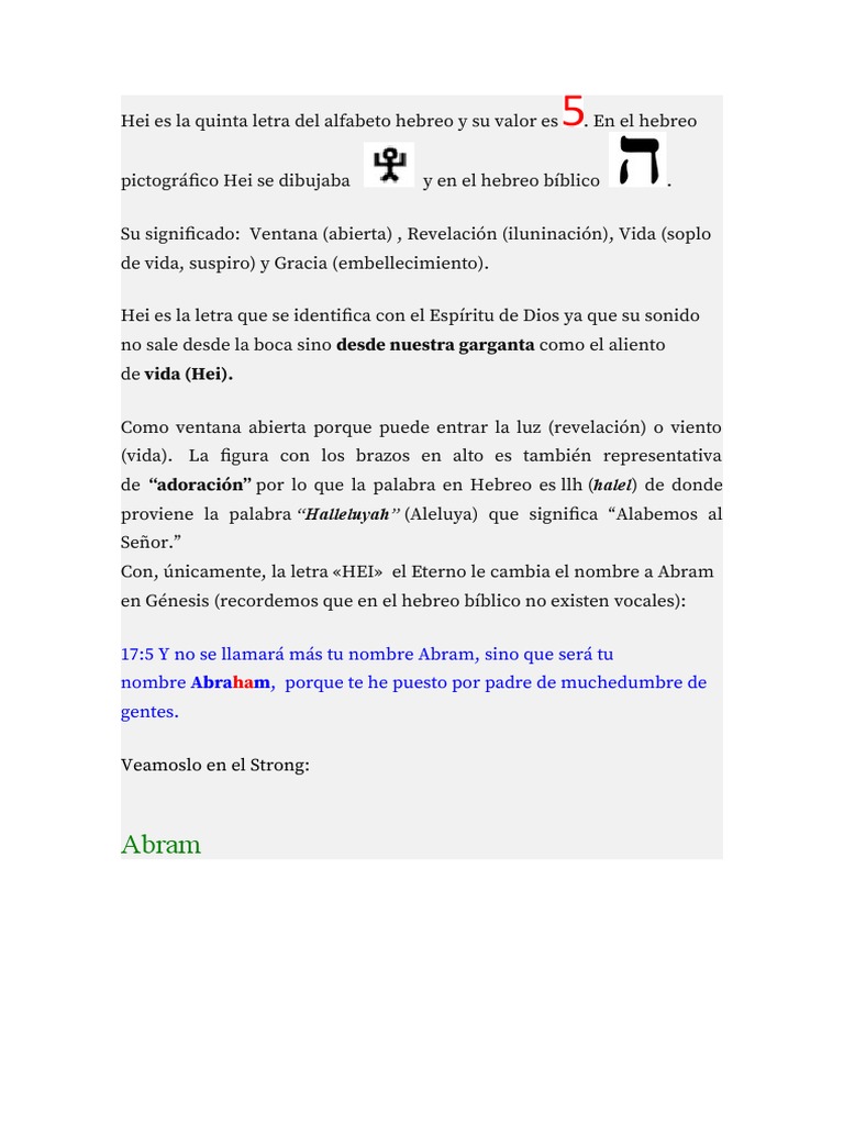 Significado de la letra Hei en hebreo | PDF | Abrahán | Jesús