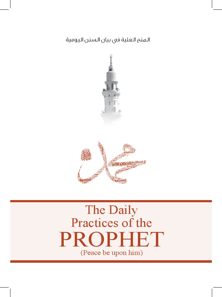 Daily Practices of the Prophet | PDF | Muhammad | Hadith