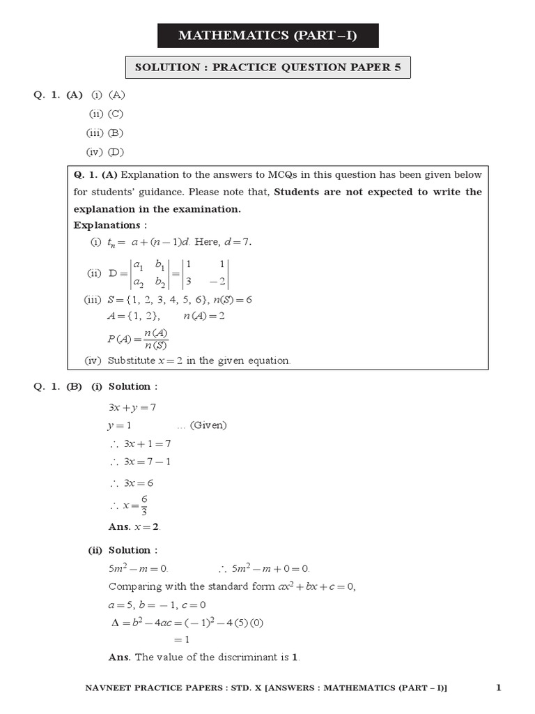 Maths-1 Paper-5 | PDF | Speed | Equations