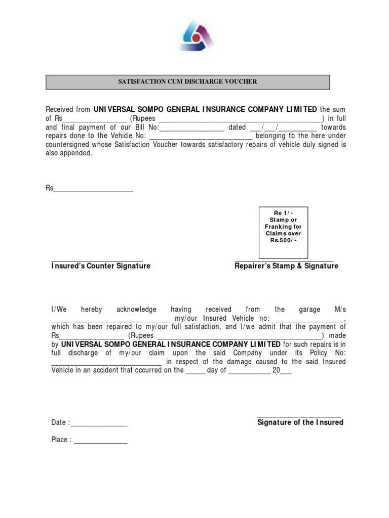Satisfaction Cum Discharge Voucher | PDF | Finance & Money Management