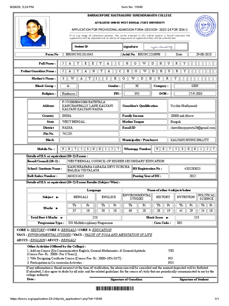 Form No. 11043 | PDF