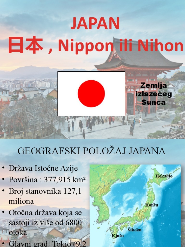 Japan | PDF