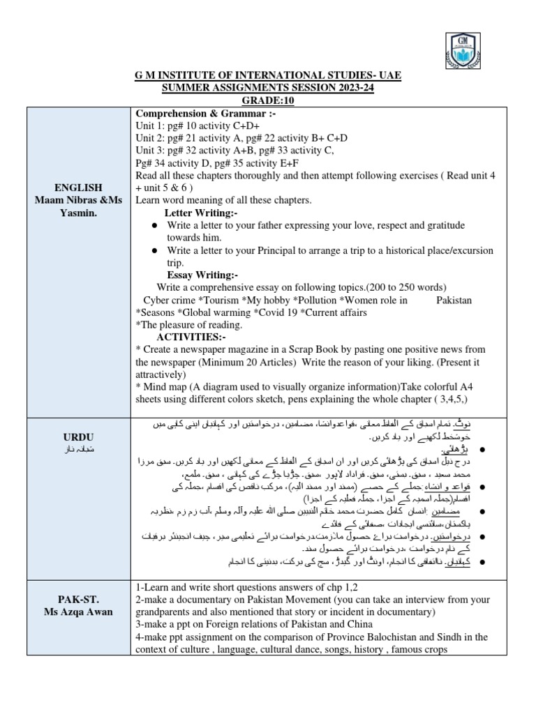 Grade 10 SUMMER ASSIGNMENTS | PDF