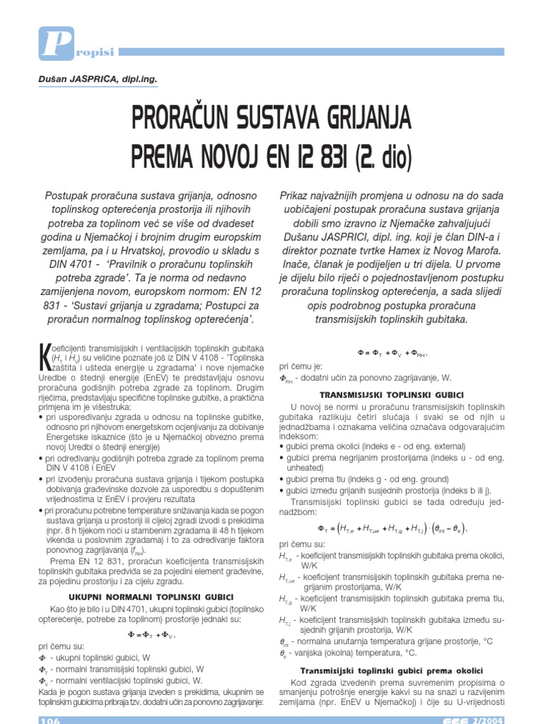 Proracun-12831 2 | PDF