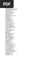 Radio Station Names and Contacts List | PDF | Radio | Wireless