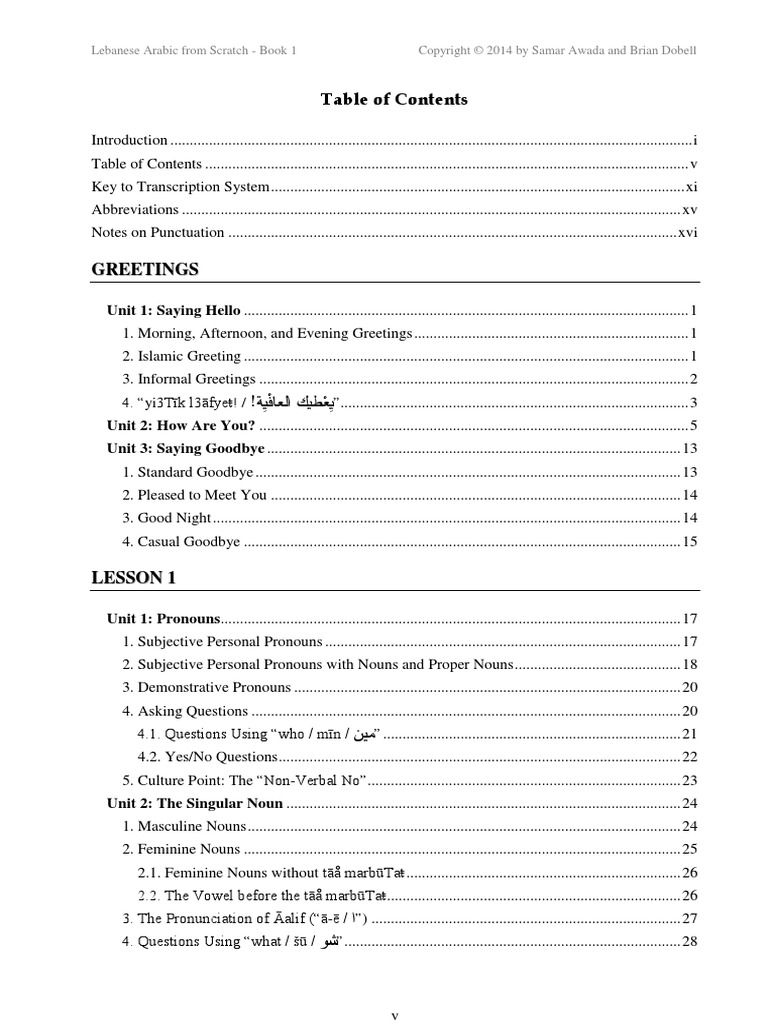 Lebanese Arabic From Scratch Table of Contents Book 01 | PDF ...