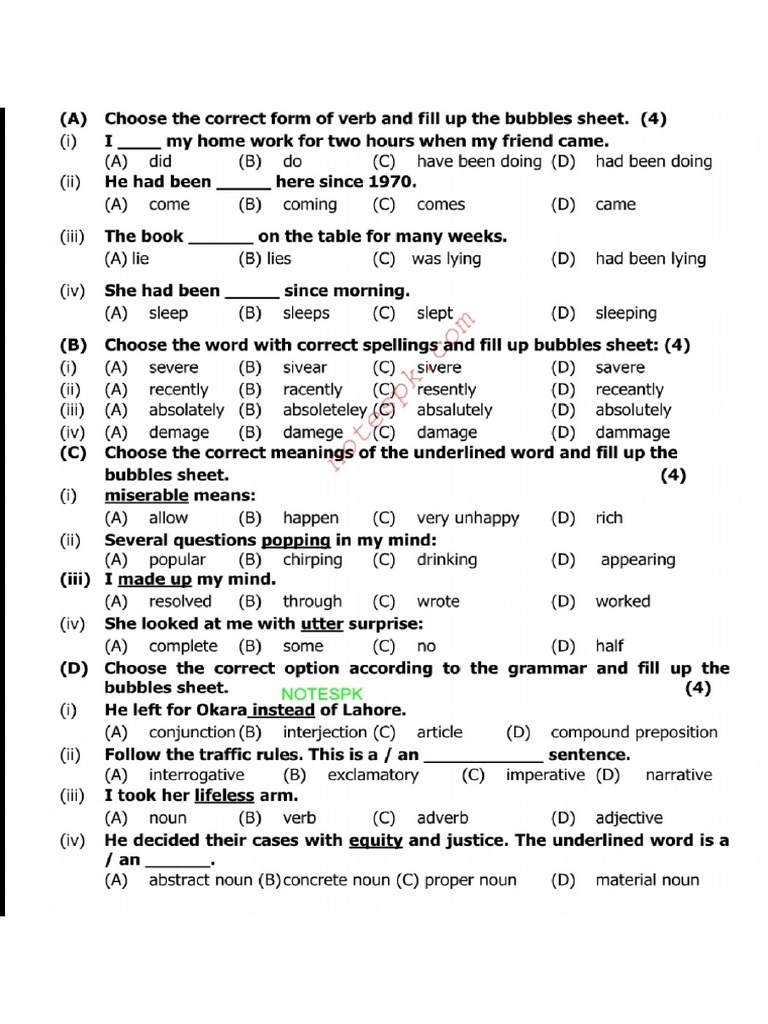 Eng Test | PDF