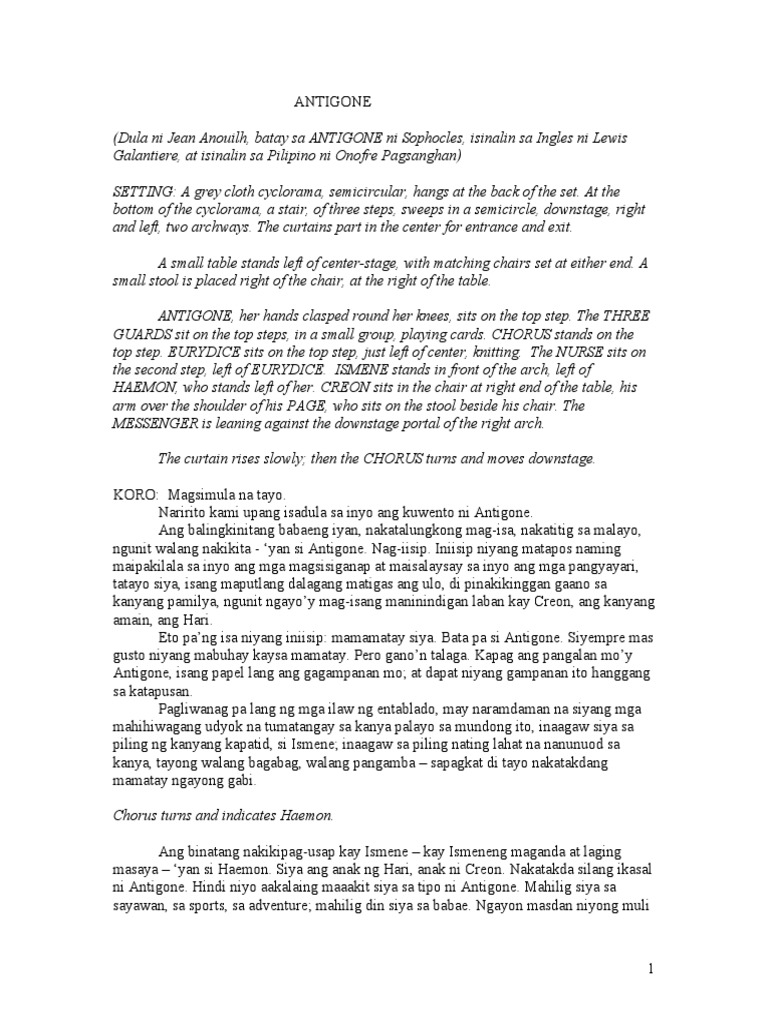 Antigone Pagsanghan FULL | PDF