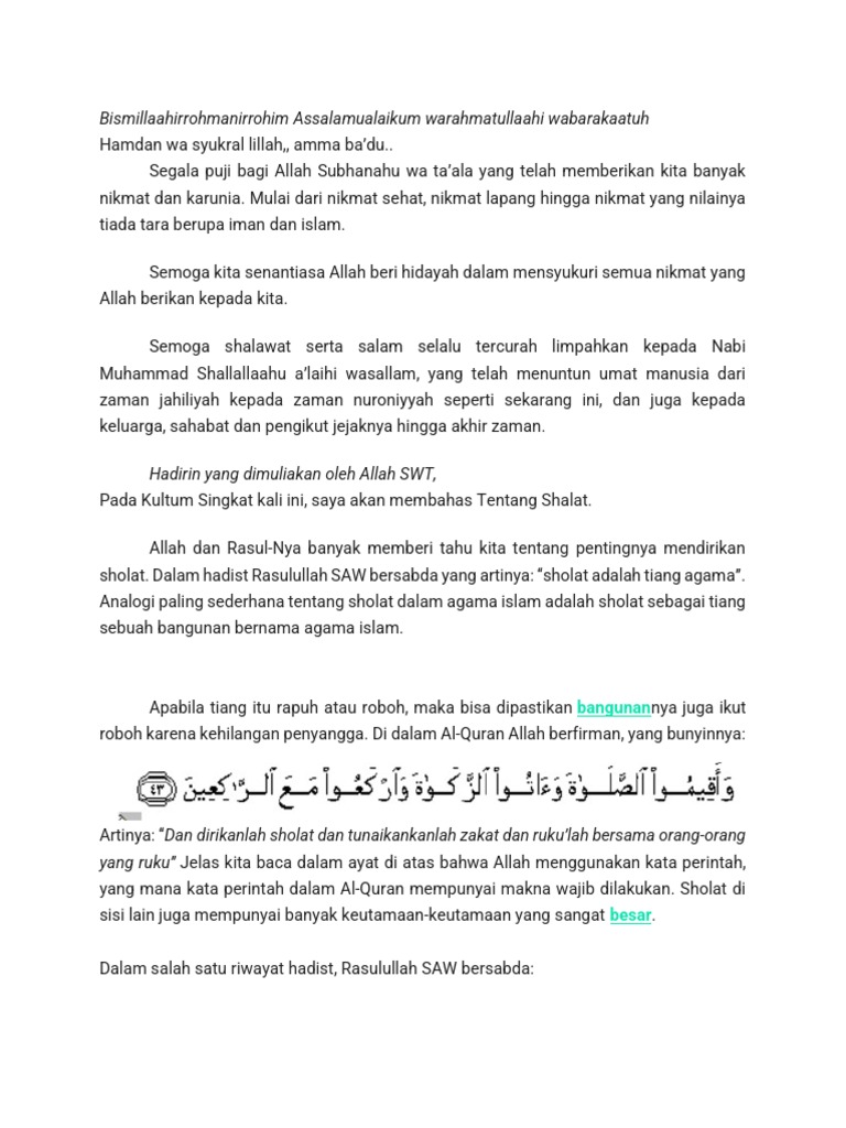 Ceramah Singkat Tentang Shalat | PDF