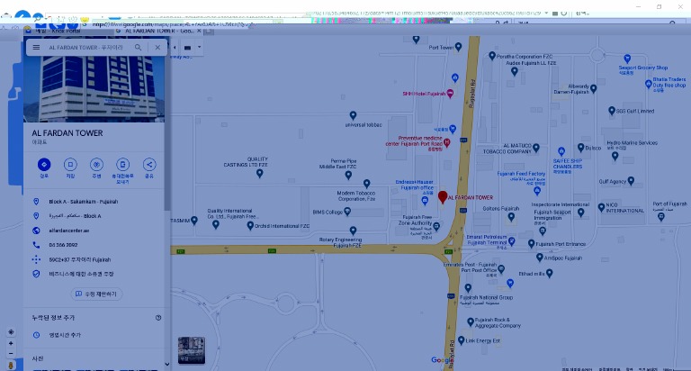Location Map - Fujairah F3 PJT | PDF